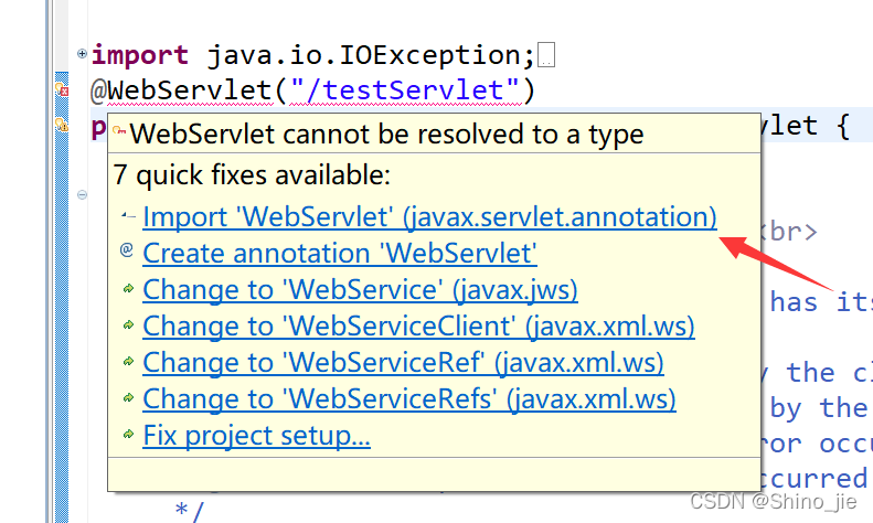 【Java Web】@WebServlet详解-CSDN博客