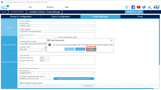 RT-Thread零基础快速入门第1讲——新建工程_rt-thread创建工程时如何修改产商-CSDN博客
