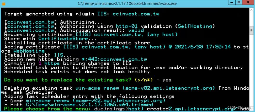 windows IIS 申请和配置https(SSL)的工具 win-acme-CSDN博客