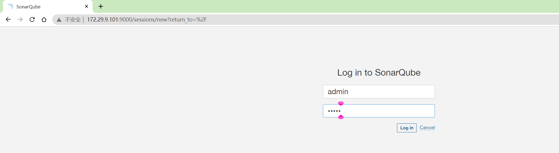 实战：SonarQube平台安装配置-2023.6.24(安装成功)(docker方式)_linux部署docker sonarqube-CSDN博客