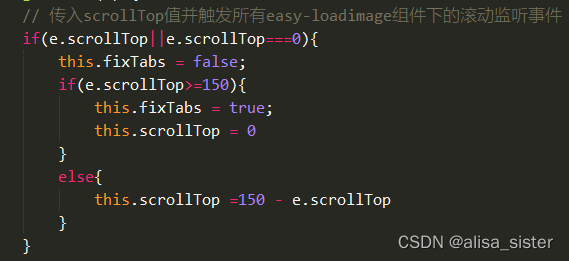 uniapp 使用echarts 层级 高于 悬浮自定义 tabs如何解决_lime-echarts层级-CSDN博客