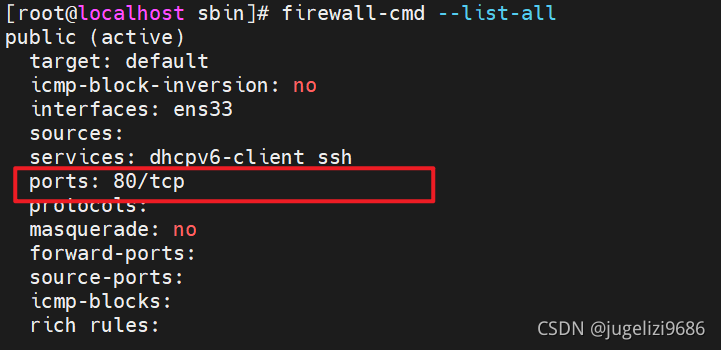 Linux安装配置Nginx并开启IPv6的支持_linuxnginxipv6-CSDN博客