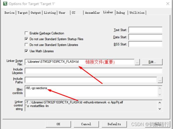 Keil中配置GCC编译器开发STM32_keil使用gcc编译-CSDN博客