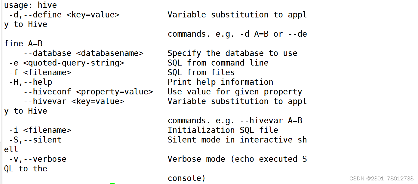 Hive数据操作与管理：访问方式、DDL、DML详解-CSDN博客