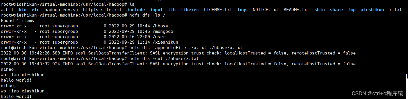 最详细HDFS常用命令作用及截图_hdfs dfs -get-CSDN博客