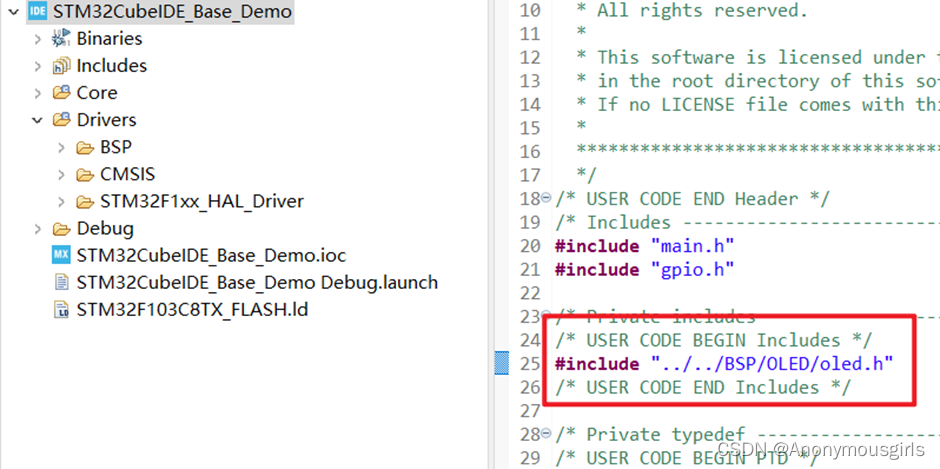 STM32CubeIDE基础学习-STM32CubeIDE软件新增工程文件夹_stm32cubeide添加文件-CSDN博客