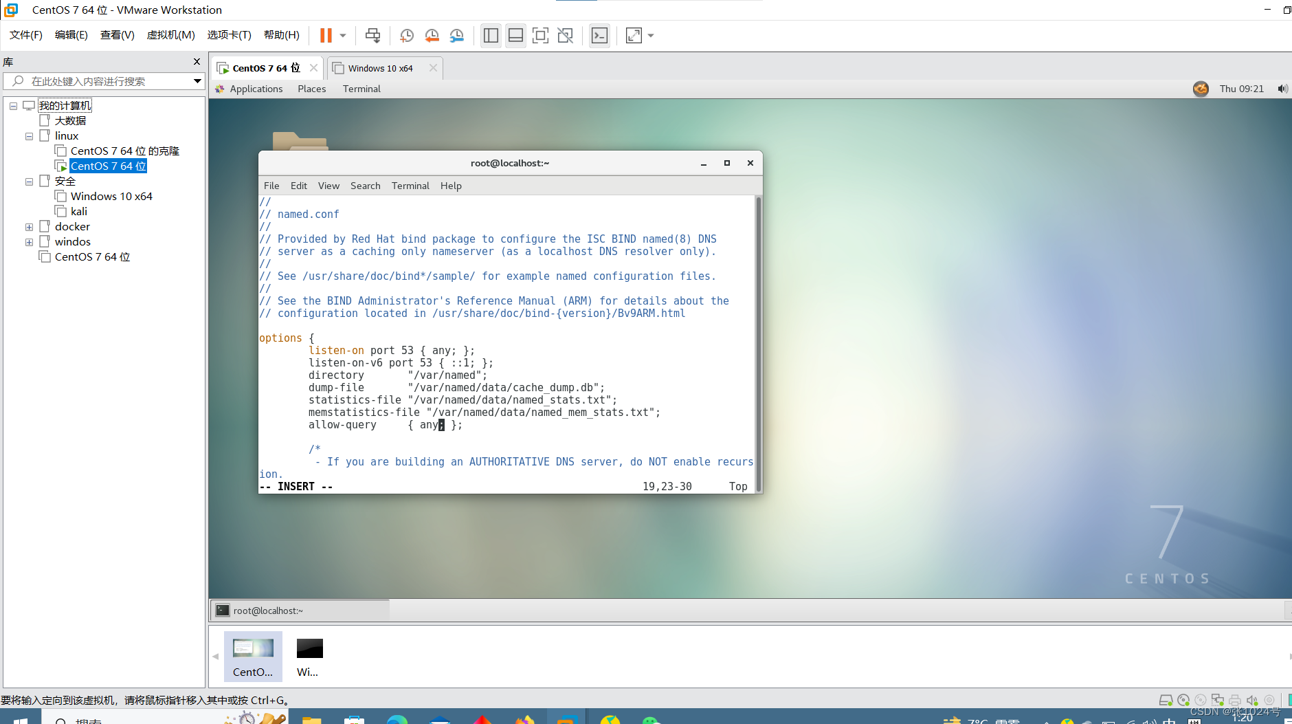 centos7搭建apache服务（基于域名和IP访问，用户访问控制）_apache配置域名访问-CSDN博客
