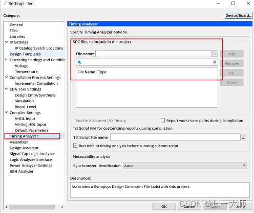 FPGA时序分析工具（TimeQuest）-CSDN博客