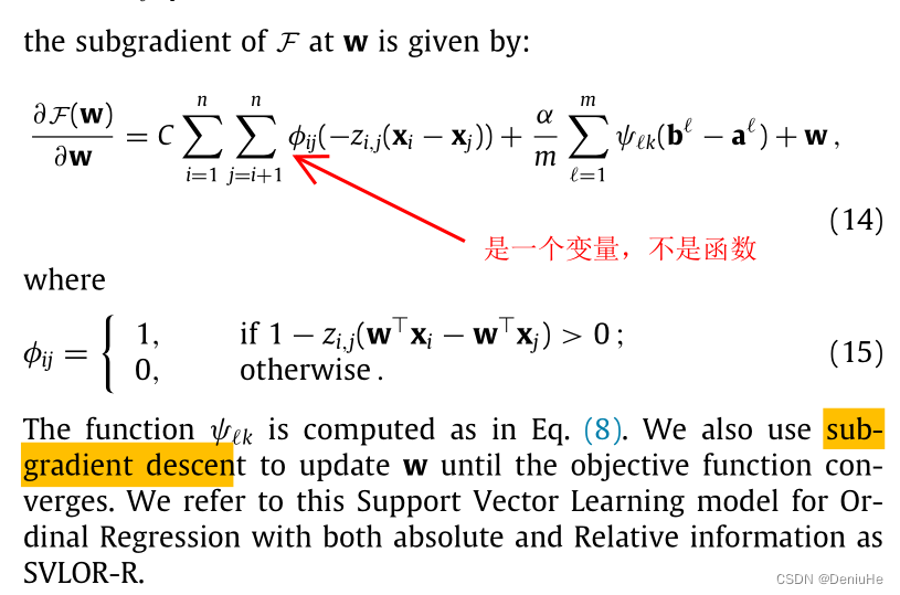 Python：SVLOR-R-CSDN博客