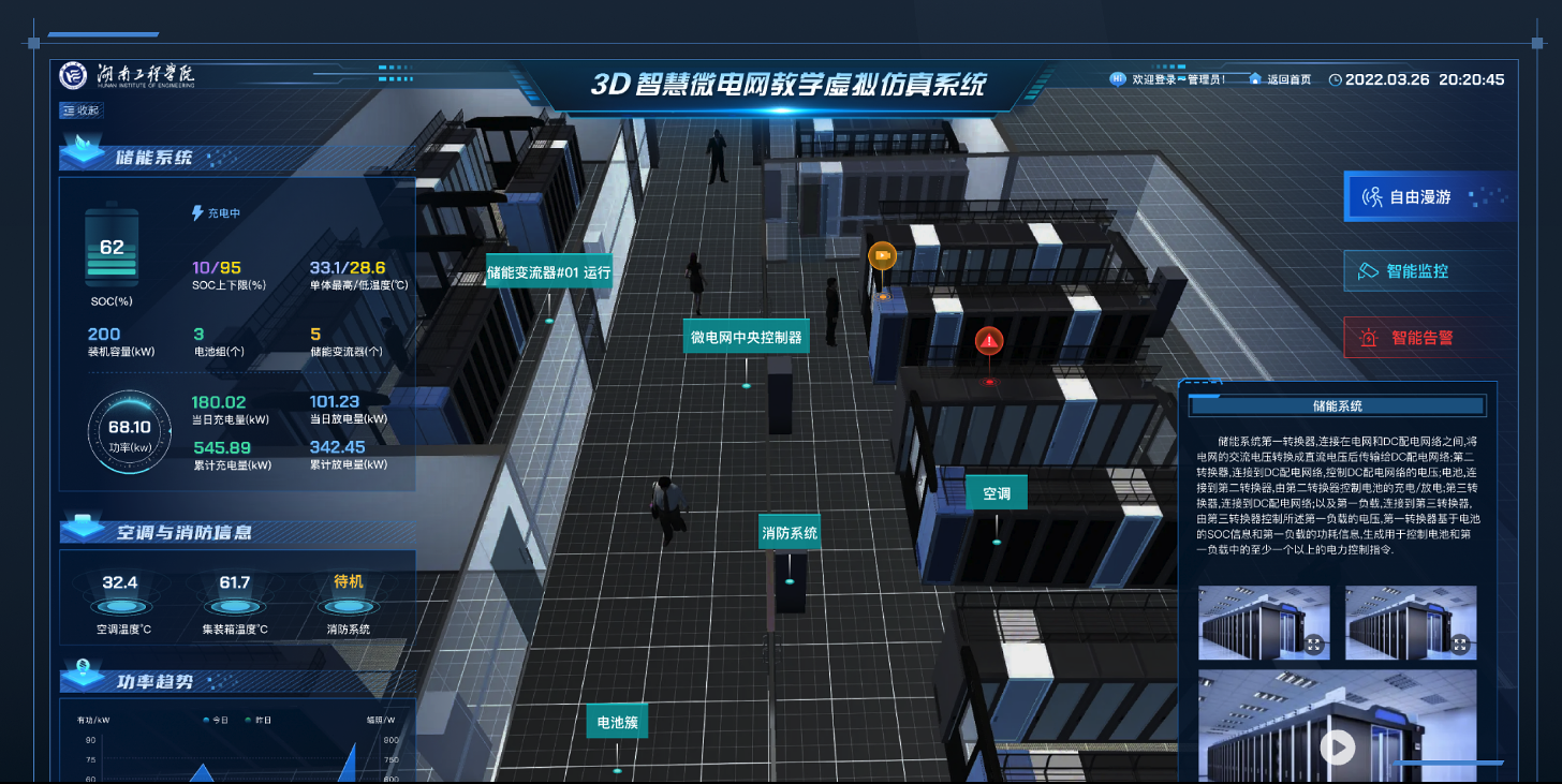 three.js领衔，10大基于webGL的JavaScript库。_playcanvas threejs-CSDN博客