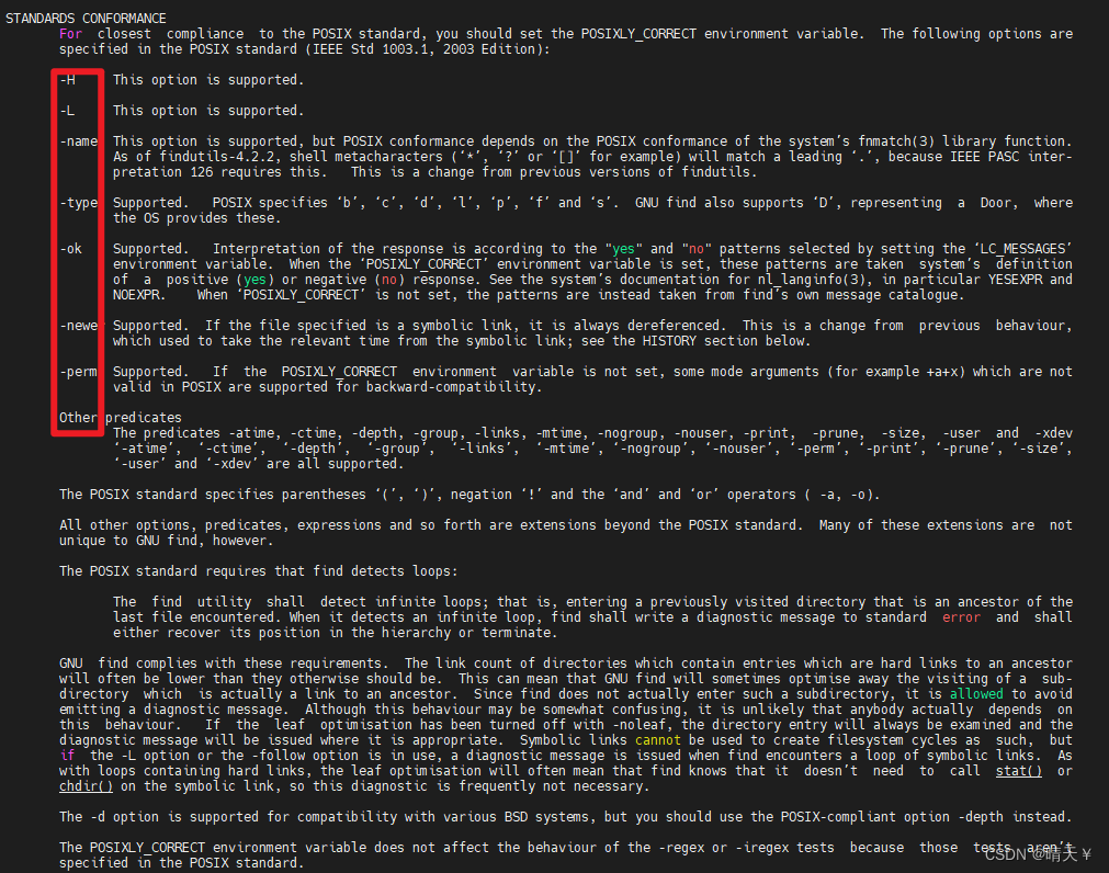 Linux--文件或者文件内容的查找（find、locate、grep等）_linux根据文件内容查找文件-CSDN博客