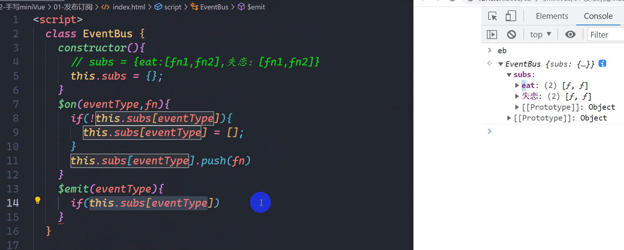 前端学习笔记202306学习笔记第四十六天-vue-发布订阅2-CSDN博客