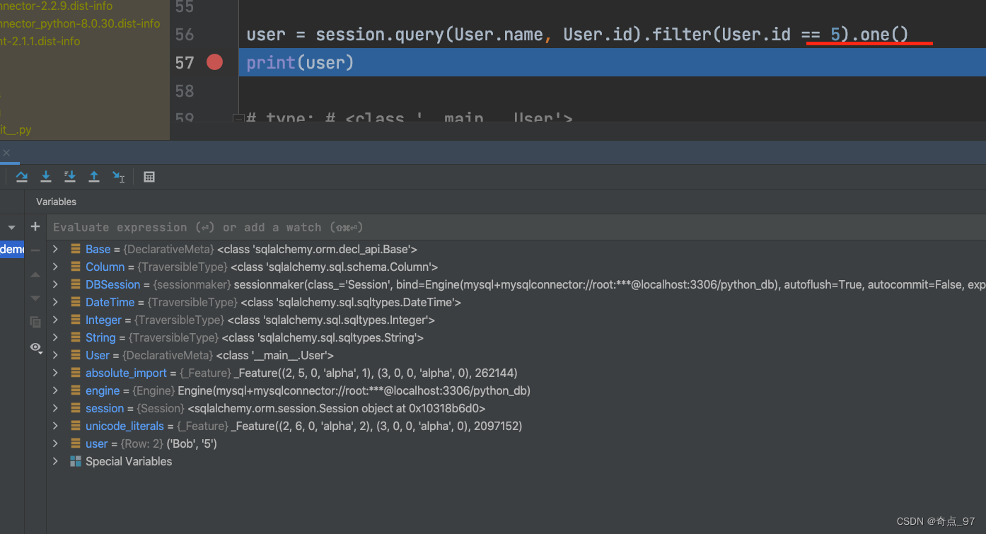 0基础和我学python----SQLAlchemy框架（1）_db.session.query-CSDN博客