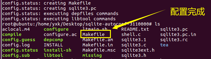 sqlite3在linux下运行测试详细过程及问题解决_linux cmake sqlite3 failed-CSDN博客