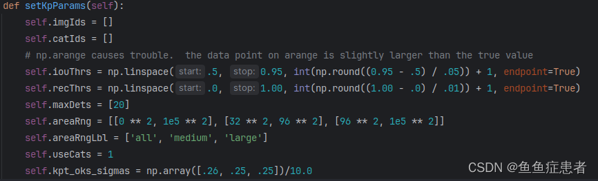 [缝合]自制COCO格式的关键点检测数据集+训练HRnet_hrnet coco关键点-CSDN博客
