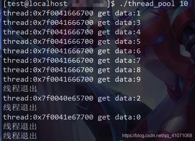 Linux 多线程线程池线程安全的单例模式stl容器线程安全问题智能指针线程安全问题stl容器多线程 Csdn博客