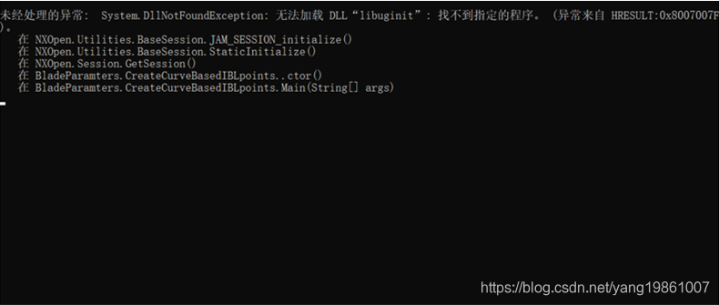 NX二次开发-C#-环境设置-VS2019与NX1926出现“未经处理的异常：system.DllNotFoundException:无法加载 ...
