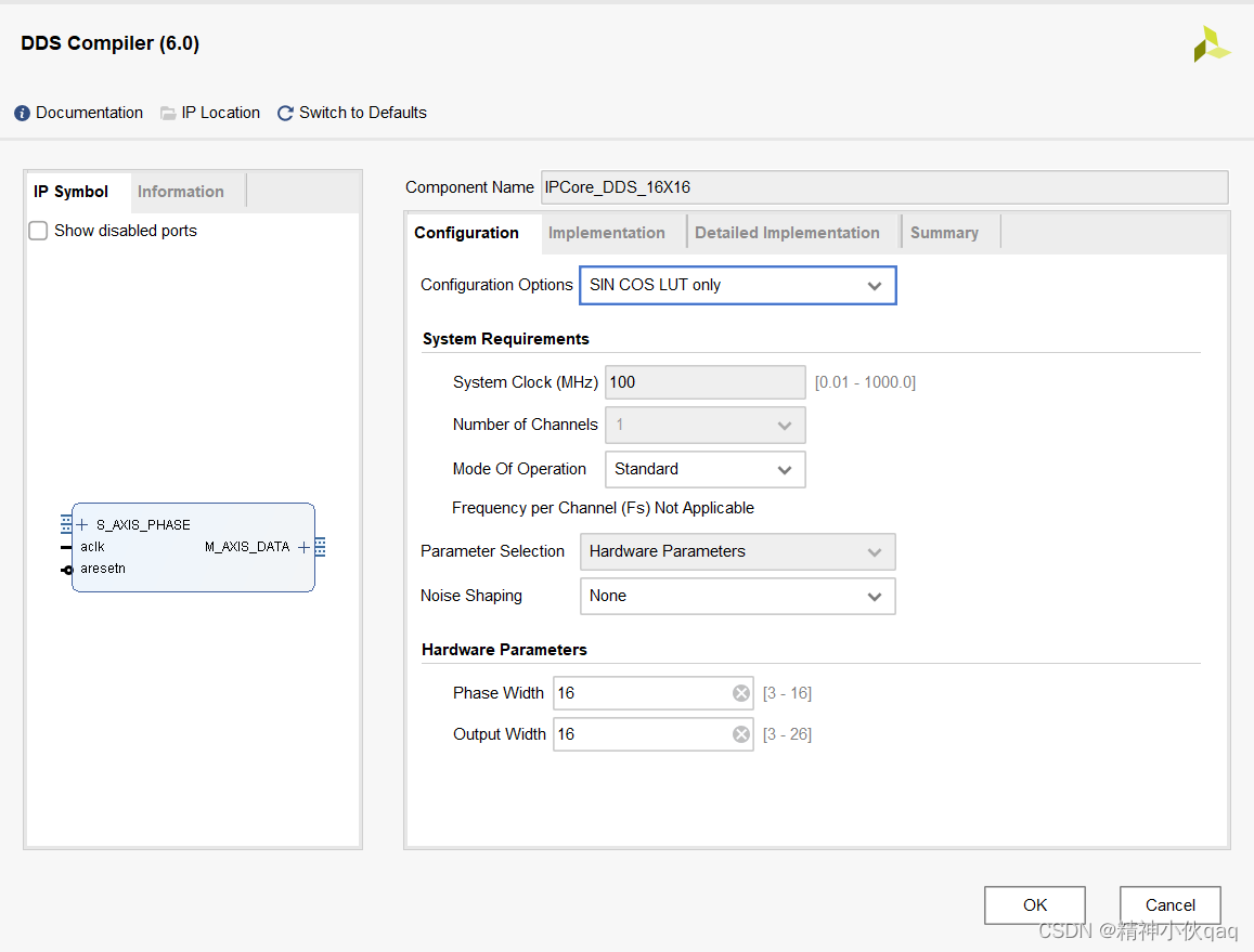 《FPGA数字信号处理》基于FPGA的并行DDS设计-CSDN博客