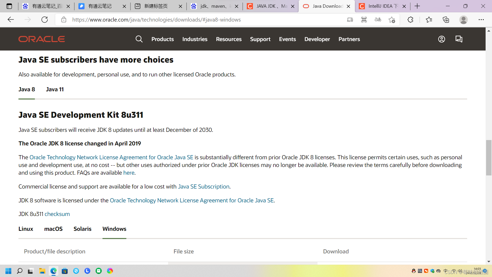 jdk、maven、idea安装配置_idea maven jdk-CSDN博客