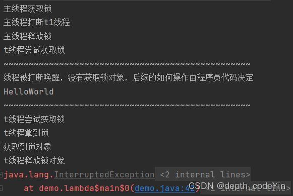 ReentrantLock_reentrantlock锁定对象-CSDN博客