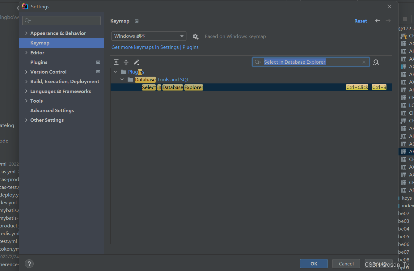 IDEA、DataGrip设置快捷键跳转到表/字段树形菜单_idea sql 快捷select-CSDN博客