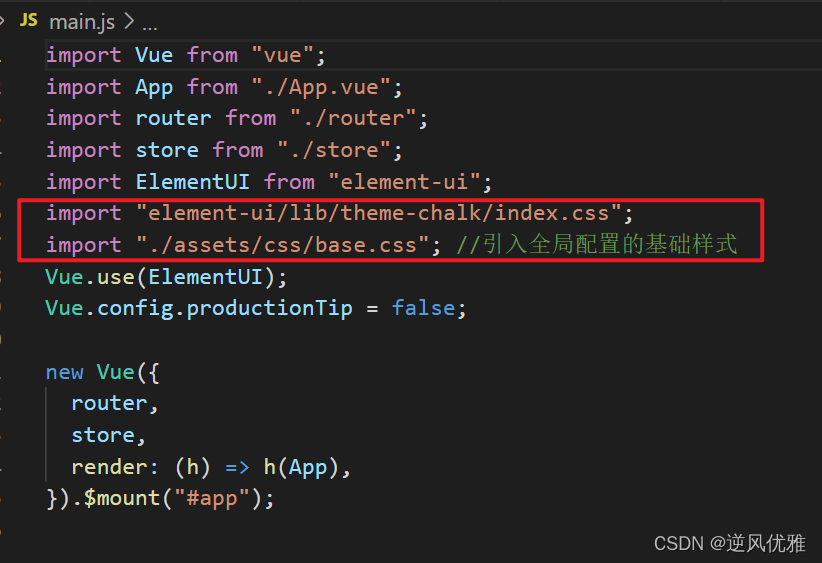 修改element中loading的加载动画的样式_el-loading-mask-CSDN博客