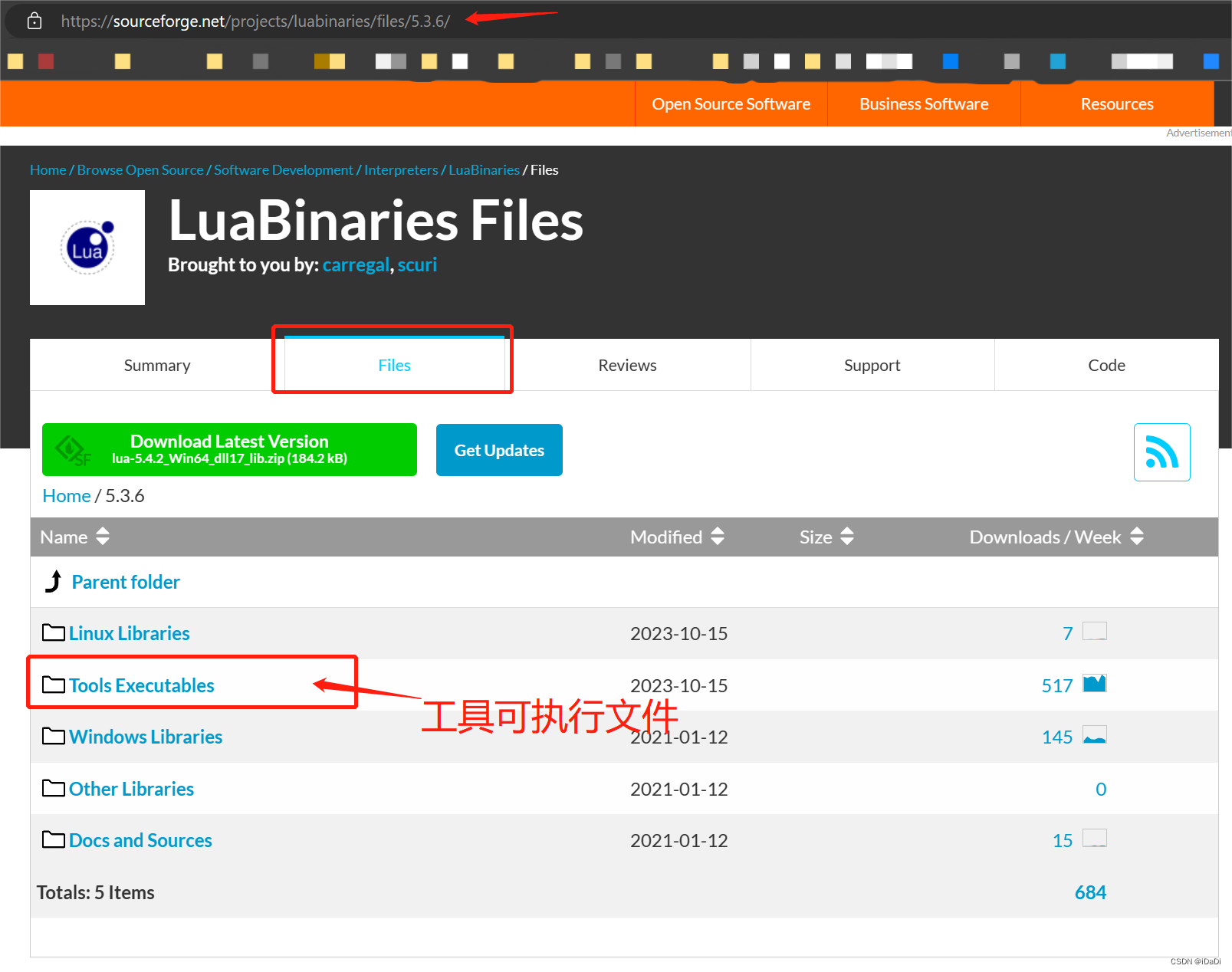 Lua环境下载与配置_lua下载-CSDN博客