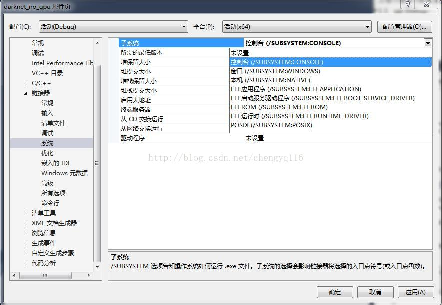 Visual Studio 2013 - 输出窗口一闪而过问题解决_vs2013窗口一闪而过-CSDN博客