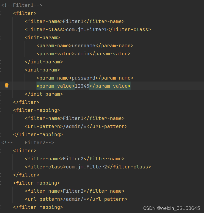 Java Web Filter（过滤器）java 过滤器 Csdn博客