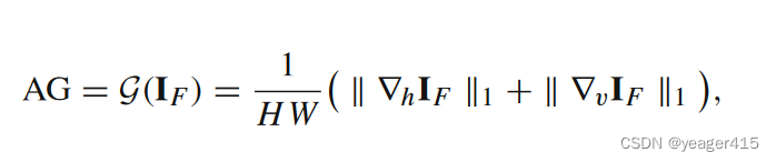 【红外与可见光图像融合】CoCoNet: Coupled Contrastive Learning Network with Multi-level Feature Ensemble for ...