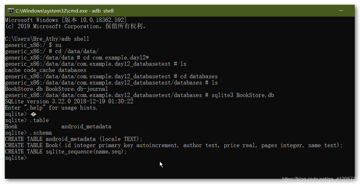 Android数据存储（三）——SQLiteDatabase 操作 SQLite_getwritabledatabase().insert ...