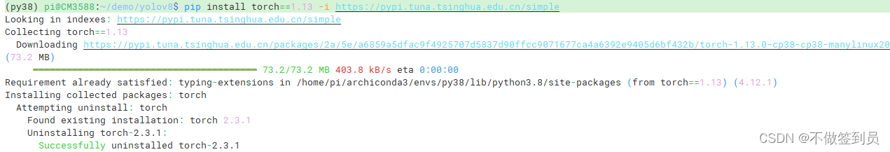 RK3588 代码中导入torch报错_valueerror: unknown level: 'warning-CSDN博客