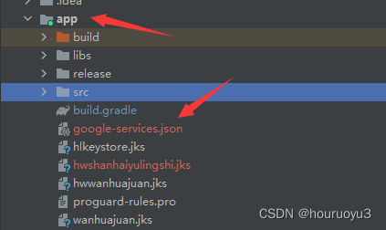 Unity集成Firebase Analytics打包apk，gradle 引入 google-services.json的坑-CSDN博客
