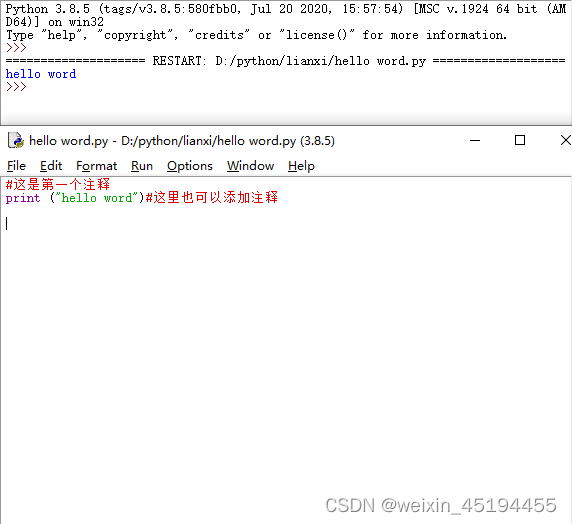 Python打不出双引号的解决办法python双引号打不出来 Csdn博客