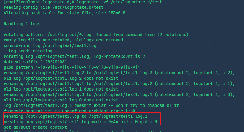 Nginx日志分割实战指南：让日志管理更轻松_logrotate 切割nginx日志-CSDN博客