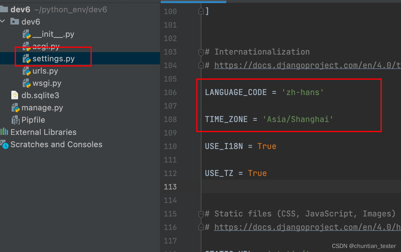 pipenv创建虚拟环境+创建django程序_pipenv install django-CSDN博客