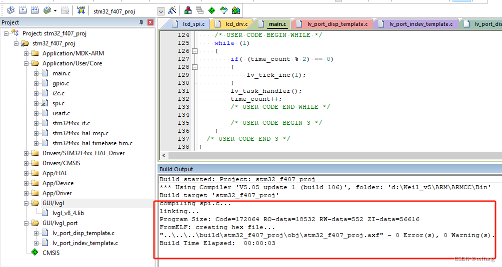 编译lvgl（V8.4.0）源代码为.lib文件并验证_lvgl编译-CSDN博客