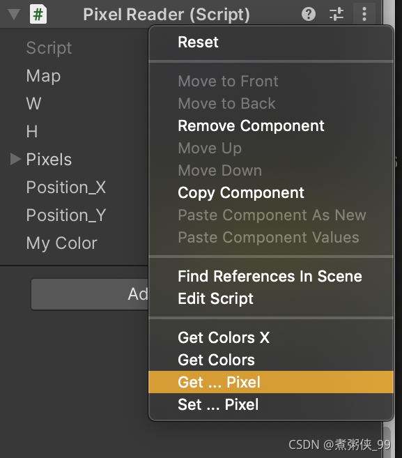 （Unity）获取图片上的像素点颜色_unity getpixel-CSDN博客