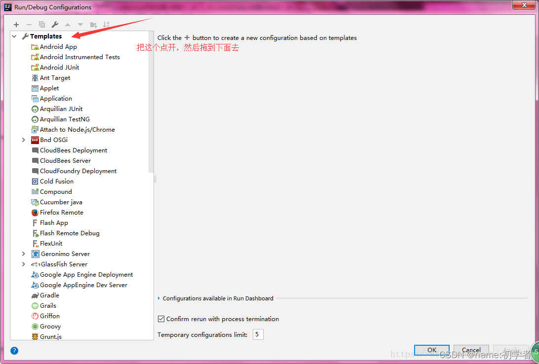 手把手在idea创建jsp环境_idea jsp-CSDN博客