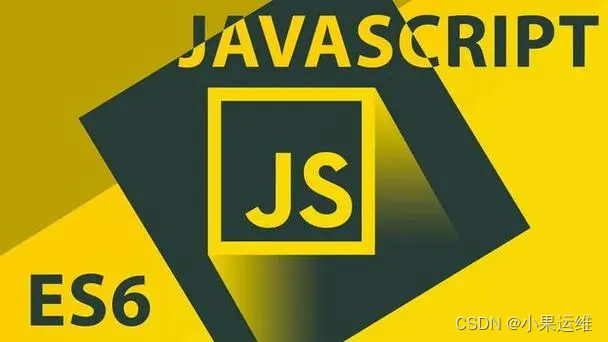 有了javascript，为啥还要typescript？不清不楚太糊弄人了，两者之间的组件形式差异javascript有面向对象为什么还会出现typescript Csdn博客