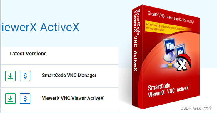 SmartCode ViewerX VNC 3.11 Crack-CSDN博客