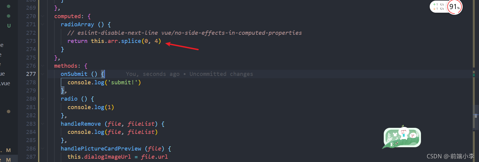 You may have an infinite update loop in a component render function-CSDN博客
