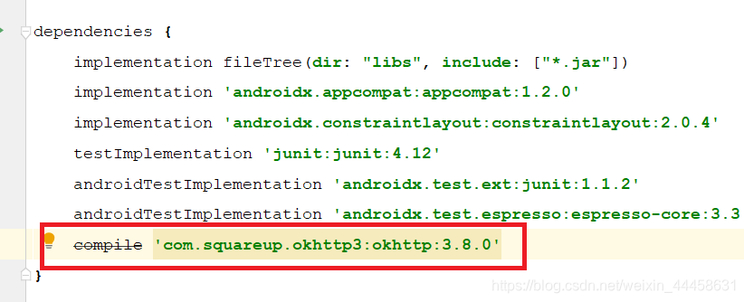 如何在Android Studio添加网络框架OkHttp_android studio 搭建网络框架-CSDN博客