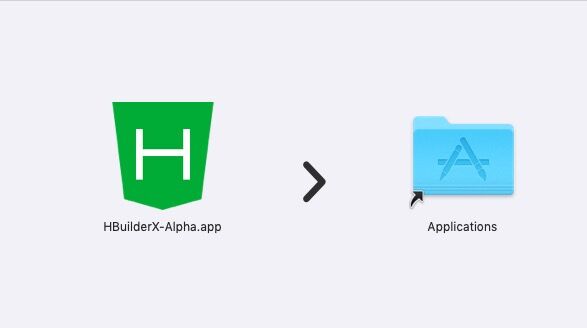 mac 安装hbuilderx_hbuilderx mac-CSDN博客