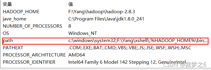 Windows环境下vscode配置scala的运行环境_scala vscode-CSDN博客