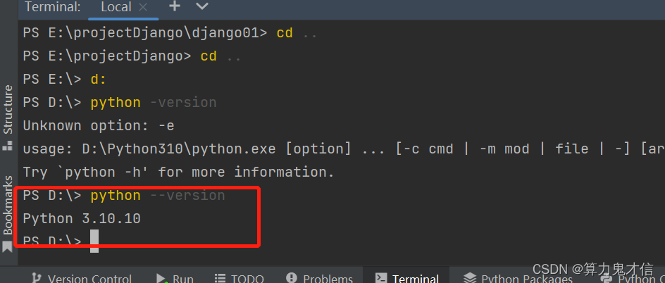 Pycharm 配置Django 框架（详解篇）_pycharm配置django环境-CSDN博客
