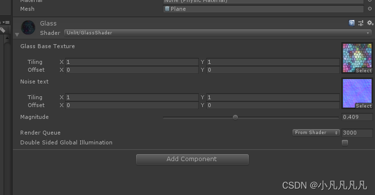 Shader练习:毛玻璃_unity磨砂玻璃shader-CSDN博客