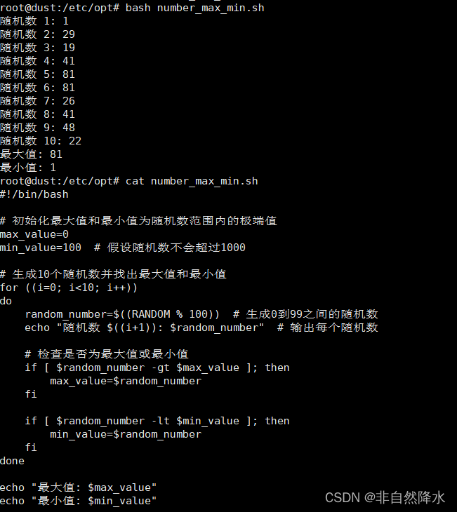 sre工程师第四周_rocky linux 系统盘扩容-CSDN博客