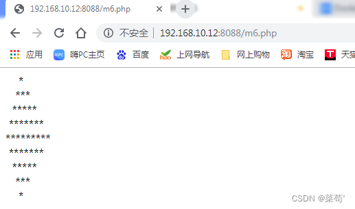Php Docker环境下编程(一)docker中编译php代码 Csdn博客
